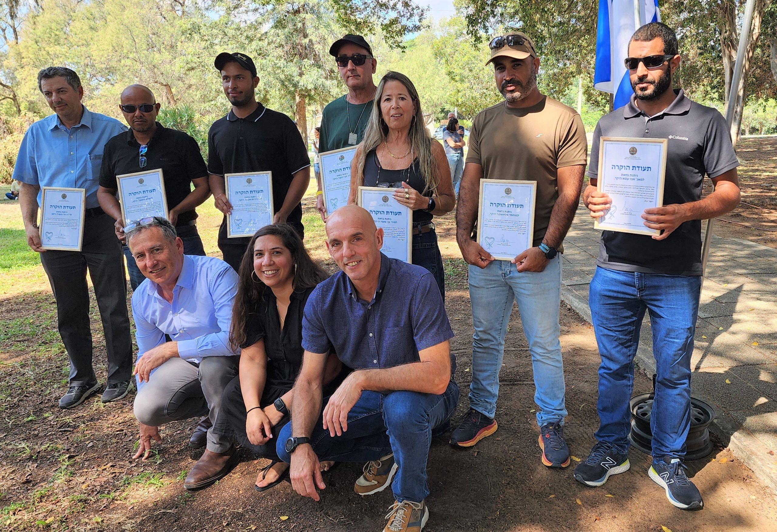 Volcani Institute Excellence Award Winners of 2023 - Volcani Website
