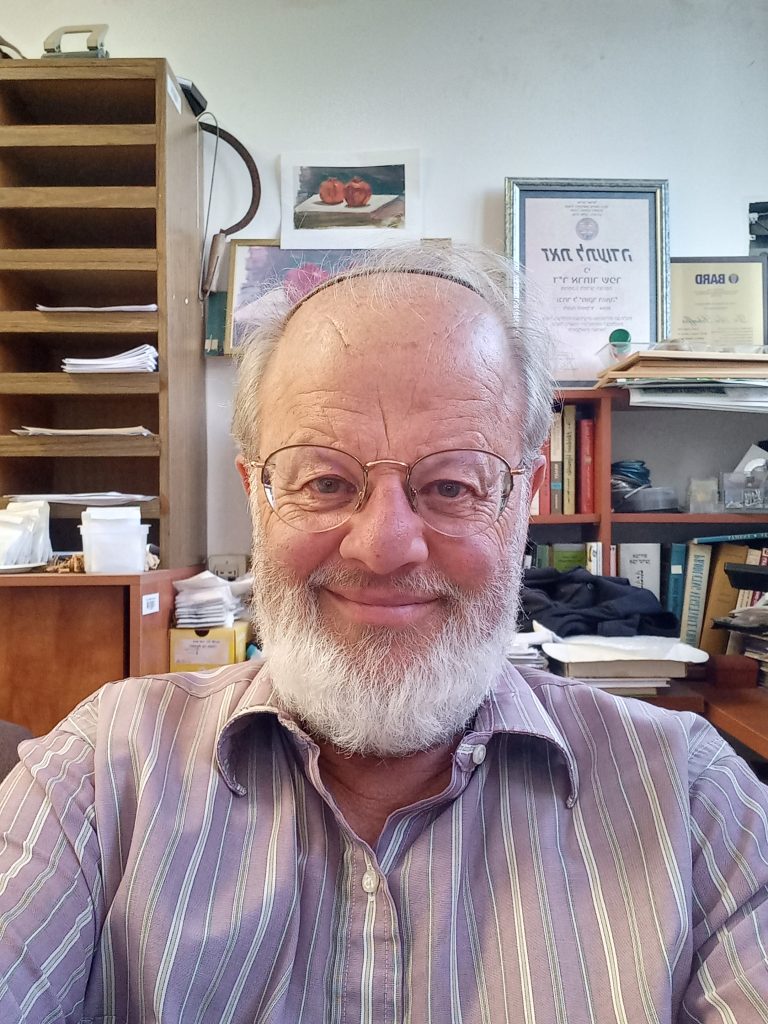 Vegetable Field Crop Research Archives - Volcani Website