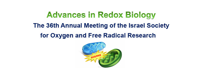 Home - Volcani Website